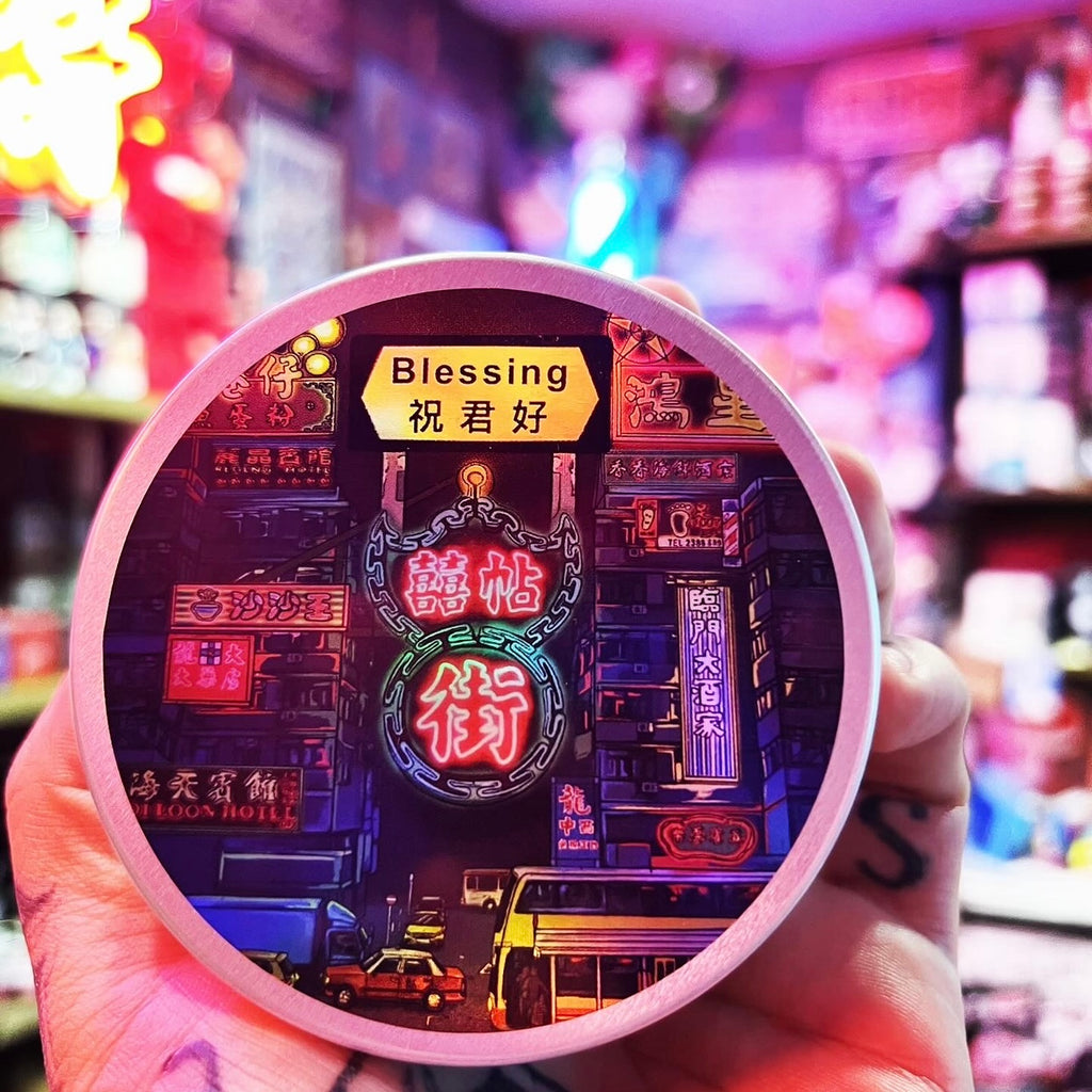 Blessing texture clay 祝君好囍帖街 – Manly Man Store